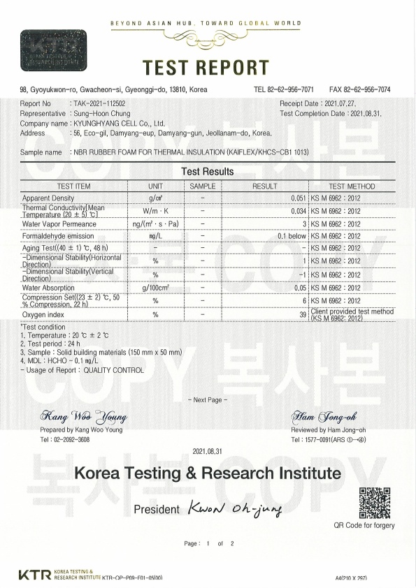 Test report - Kyung-Hyang